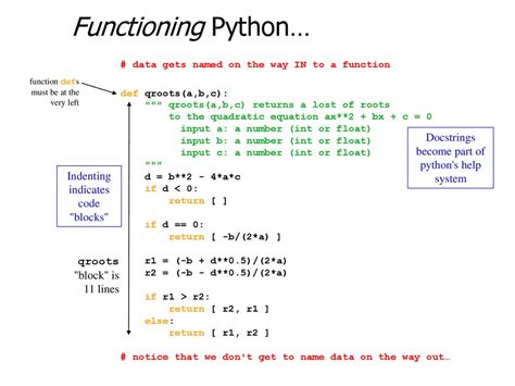 Функции в питоне 3 Функции в Python 3 для начинающих Def и аргументы — Необязательные параметры