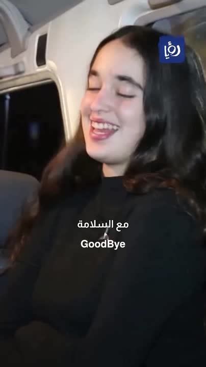 Mahmoud Gad Mohamed On Linkedin It Was A Tourist Excursiona Lesson For Netanyahu Showing The