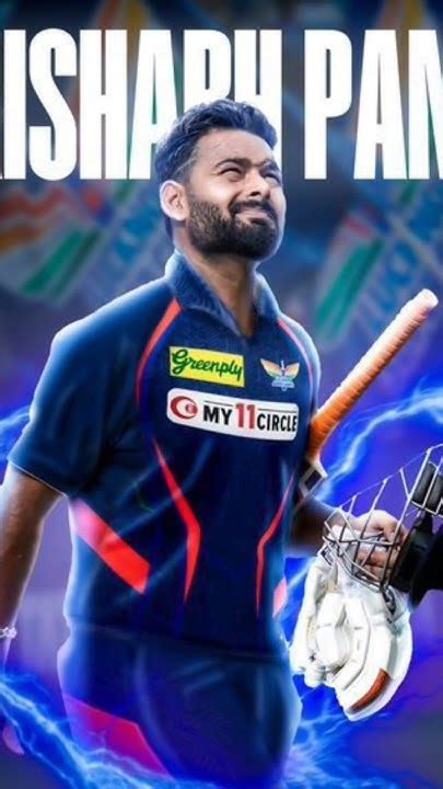 Dc Vs Lsg Rishabh Pant Honge Lucknow Mein Akshar Patel Hai Delhi Mein Cricketlovers Shorts 🏏