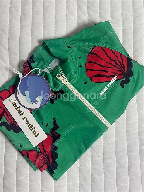 미니로디니 수영복 조개 래쉬가드 중고나라 안심되는 중고거래