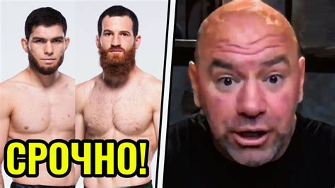 РЕАКЦИЯ НУРУЛЛО АЛИЕВ ПРОТИВ ЯНАЛА АШМОЗА РЕАКЦИЯ БАХТОВАР И