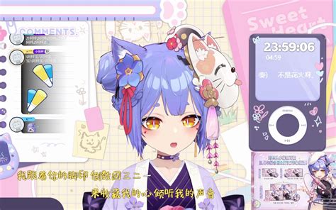 【阿梓歌】《心引力》（2023 8 22） Yiplusda Yiplusda 哔哩哔哩视频