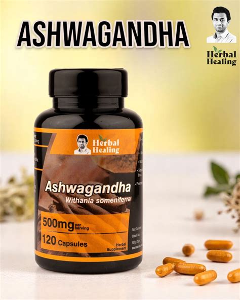 Herbal აშვაგანდას სარგებელი ქალის ჯანმრთელობისთვის ცნობილია საუკუნეების განმავლობაში 🌿