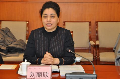山西省银行业协会