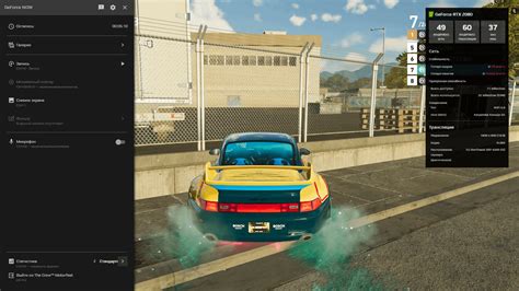 High Packet Loss R Geforcenow