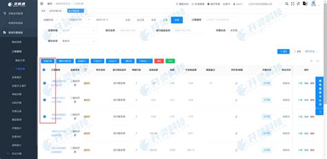 灵税通自动开票接口：erp直连、自动开票，提高财务工作效率 开灵科技