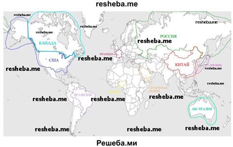 Политическая карта мира Развитые и развивающиеся страны