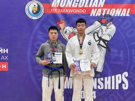 Ерөнхий боловсролын “Путонхуа” сургууль