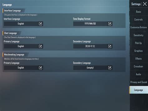 Pubg Mobile Game Ui Database