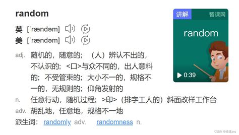 Toyota Systems Programming Contest 2022atcoder Beginner Contest 279 A