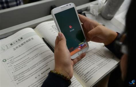 课堂手势签到 签到手势图 知道手势签到 第16页 大山谷图库