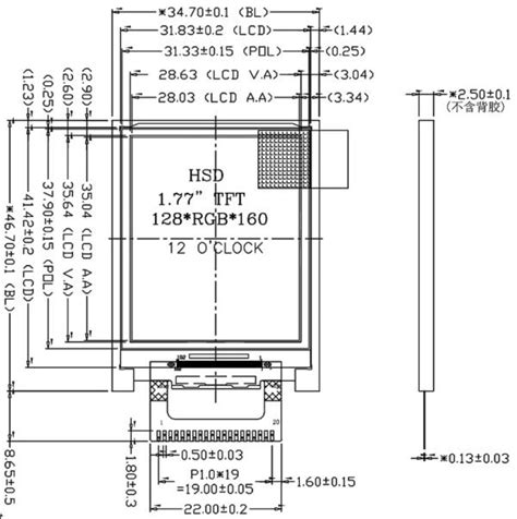 Inch MCU Bit TFT LCD Module Oven LCD Screen Display Small TFT LCD Display