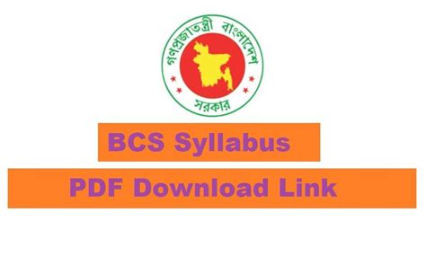 46th Bcs Preliminary Syllabus 2023 Pdf Download