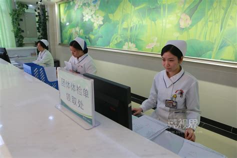 人民医院体检中心几点上班 为什么体检10点半以后就不能体检了 随意云