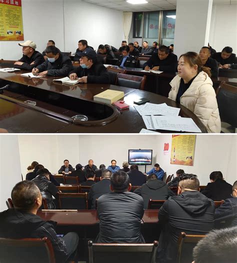 客运公司召开2022年二月份第一期 驾驶员安全例会 东运集团官网
