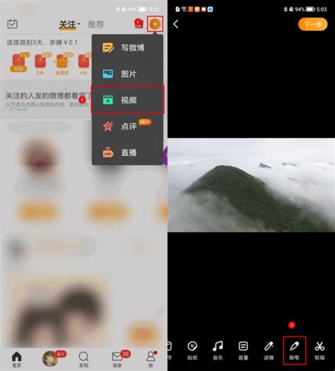 视频涂鸦怎么弄？视频涂鸦用什么软件？ 视频涂鸦软件哪个好用 csdn博客