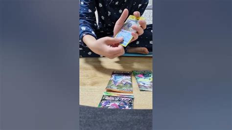 포켓몬카드깡 Youtube