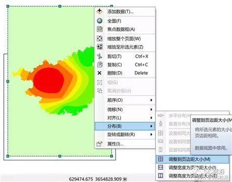 Arcmap出图小技巧:图例,比例尺,指北针,标题(附练习数据)arcmap图例 Csdn博客 Arcmap出图小技巧:图例,比例尺,指北针,标题(附练习数据)arcmap图例 Csdn博客