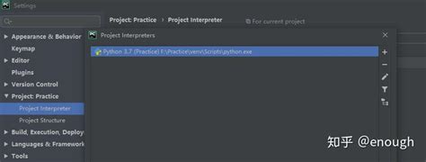 Python运行报错CreateProcess error 系统找不到指定的文件 知乎