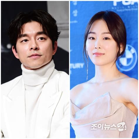 서현진x공유 트렁크로 첫 호흡…1년 기간제 부부 된다