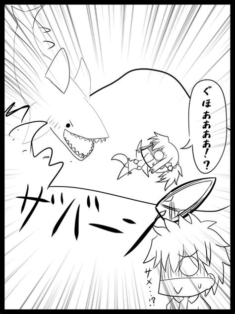 今回の夏イベのシャークフィッシング好きでしたエミヤさんのホロウの時のテ 焼きシャケ𝕏 さんのマンガ ツイコミ 仮