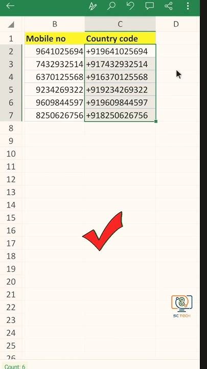 Add Country Code In Mobile Number By Excel Excel Formula Excel Shortcut Excelhacks