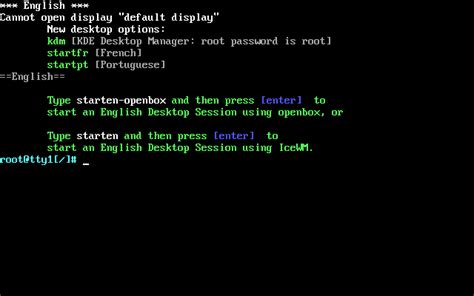 Musix GNU Linux Softpedia Musix GNU Linux Softpedia