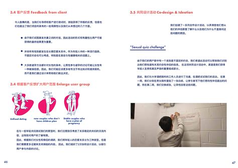 Service Design Portfolio On Behance