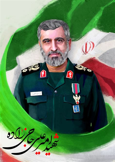 فایل لایه باز تصویر سردار شهید حاجی زاده عصر انتظار Asre Entezar