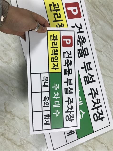 Jeonju Design 네이버 블로그