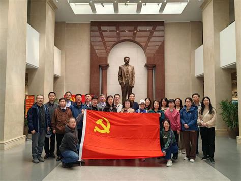 东南大学外语教育研究中心党支部组织参观学习常州瞿秋白同志纪念馆
