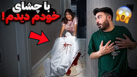 یواشکی تو خونه قایم شدم😳چیزایی که نباید میدیدم Melismdi Youtube