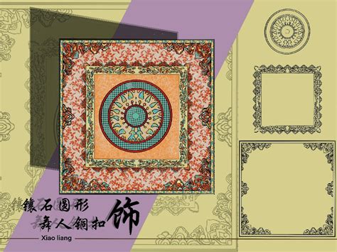 云南省博物馆镶石圆形舞人铜扣饰 小練Xiaolian 站酷ZCOOL