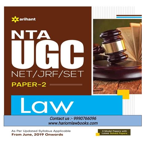 Arihants Nta Ugc Netjrfset Paper 2 Law Exam Guide