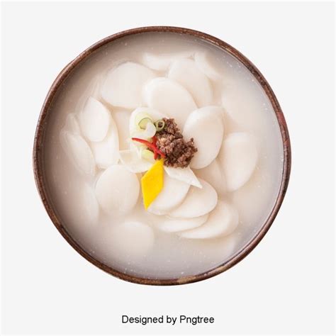새해 일러스트 전통 떡국 수프 클립 아트 트라 한국 Png 일러스트 및 Psd 이미지 무료 다운로드 Pngtree