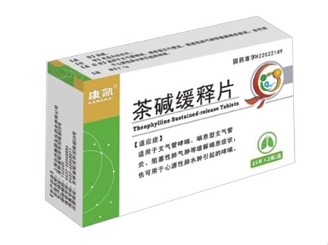 茶碱缓释片 详见说明书 东方医药网