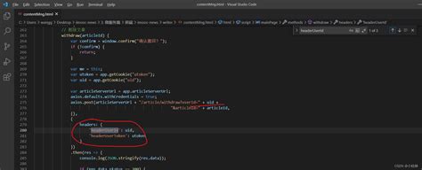 附加：【urlencoder encode 待编码字符串 “编码方式“ ；】（是什么？；我们向cookie中设置值的时候，为什么要使用这个去编码？）（待完善……） csdn博客