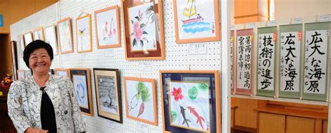 写真：子どもの墨絵 生き生き／日本習字暎光教室 糸満で15年ぶり作品展 沖縄タイムス＋プラス