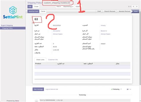 Python Odoo10 How To Remove The Module Name In Form View Refer
