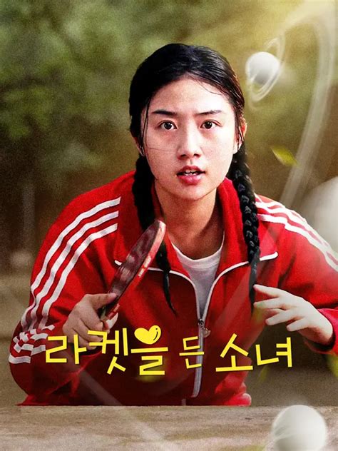 숏드라마는 Netshort 인기 고평점 작품 연속 시청