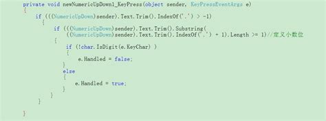 关于numericupdown控件手动输入小数时，如何只允许输入一位小数。博问博客园