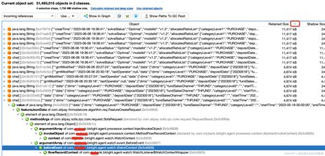 用jprofiler来分析 jvm 堆 内存泄露 fullgc jprofiler查看内存泄露 csdn博客