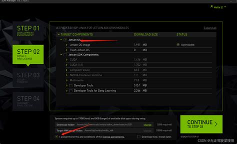 Jetson Agx Orin L4t3510 源码环境搭建 And Sdkmanager刷机以及第三方定制版厂家刷机教程的区别 易微帮