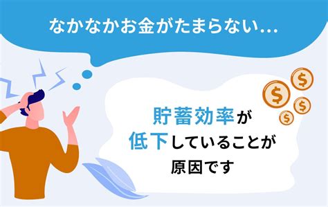 給与明細の保管義務はある？保管するべき5つの理由と保管方法 Money Journal