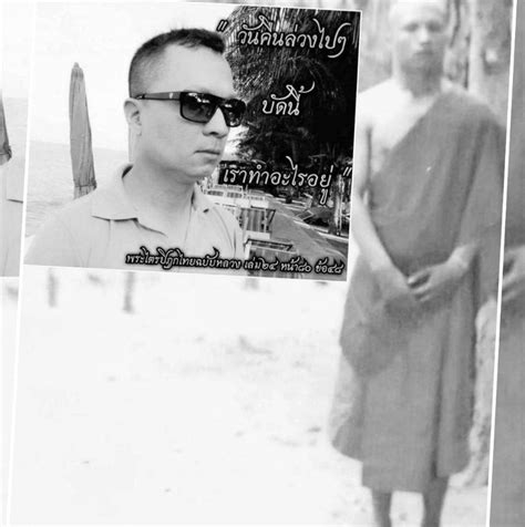 เพื่อนตำรวจ พงส ผีน้อยที่หนีงานในหน้าที่ไม่มีความรับผิดชอบ ไม่เข้าเวร ไม่รับคดี ไม่มีสำนวน มัน