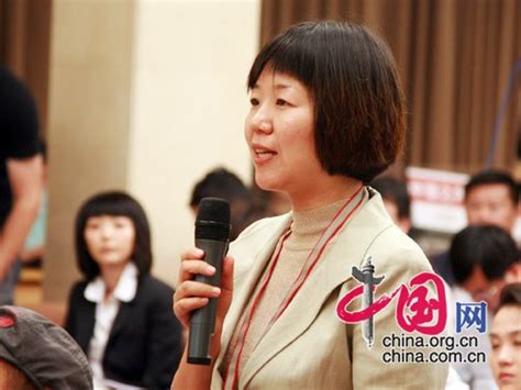 中央电视台记者提问