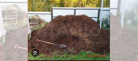 Конский перегной в мешках купить в Воронеже Товары для дома и дачи Авито