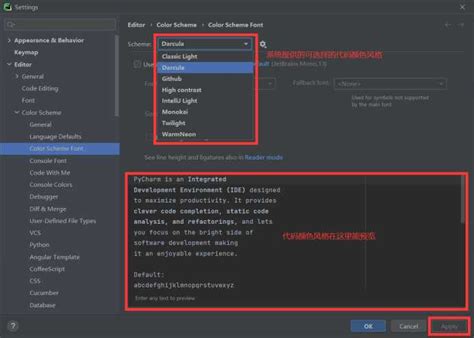 最新最详细的Python开发环境搭建以及PyCharm的安装配置教程图 文 通俗易懂 腾讯云开发者社区 腾讯云