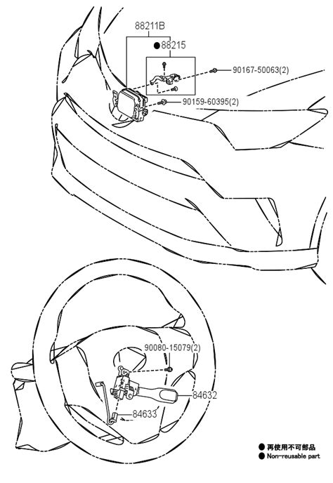 Millimeter Wave Radar Sensor Assembly 88210 07010