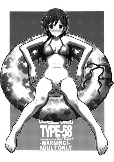 Group Type 57 Nhentai Hentai Doujinshi And Manga